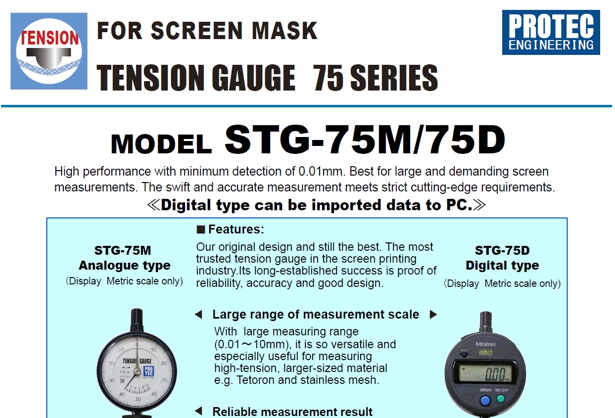 Ichiban Precision Sdn Bhd - Protec - Protec Tension Gauge 75 Series